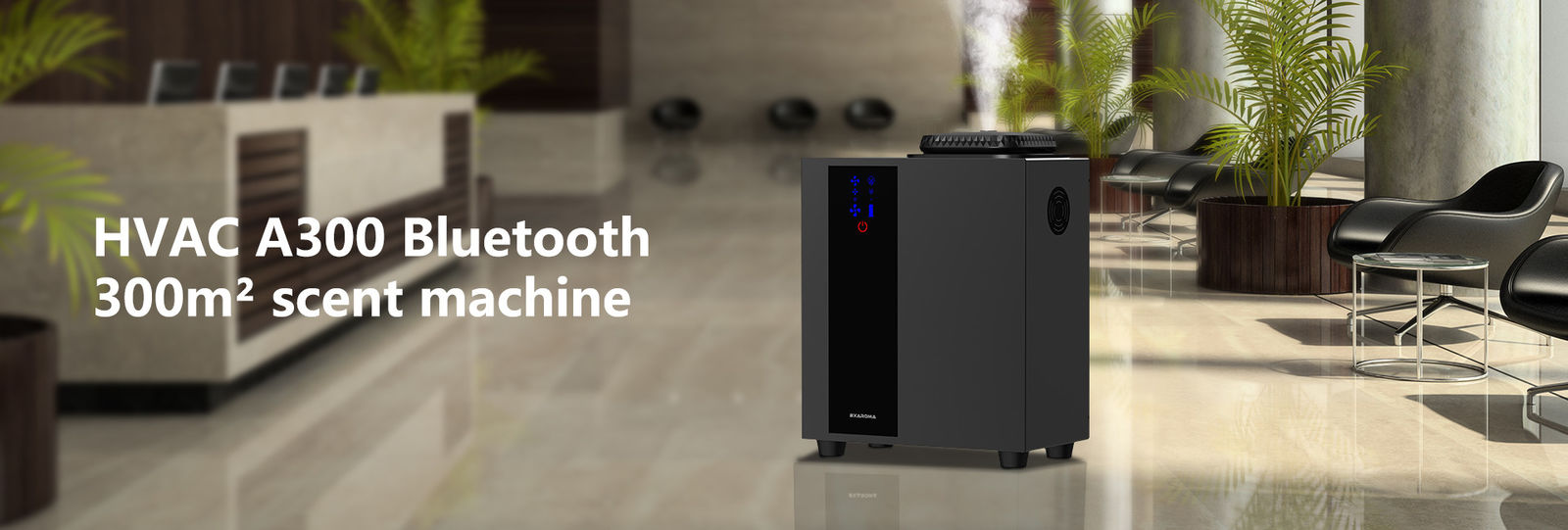 Quality Electric Scent Diffuser Machine & HVAC Scent Diffuser Machine ...